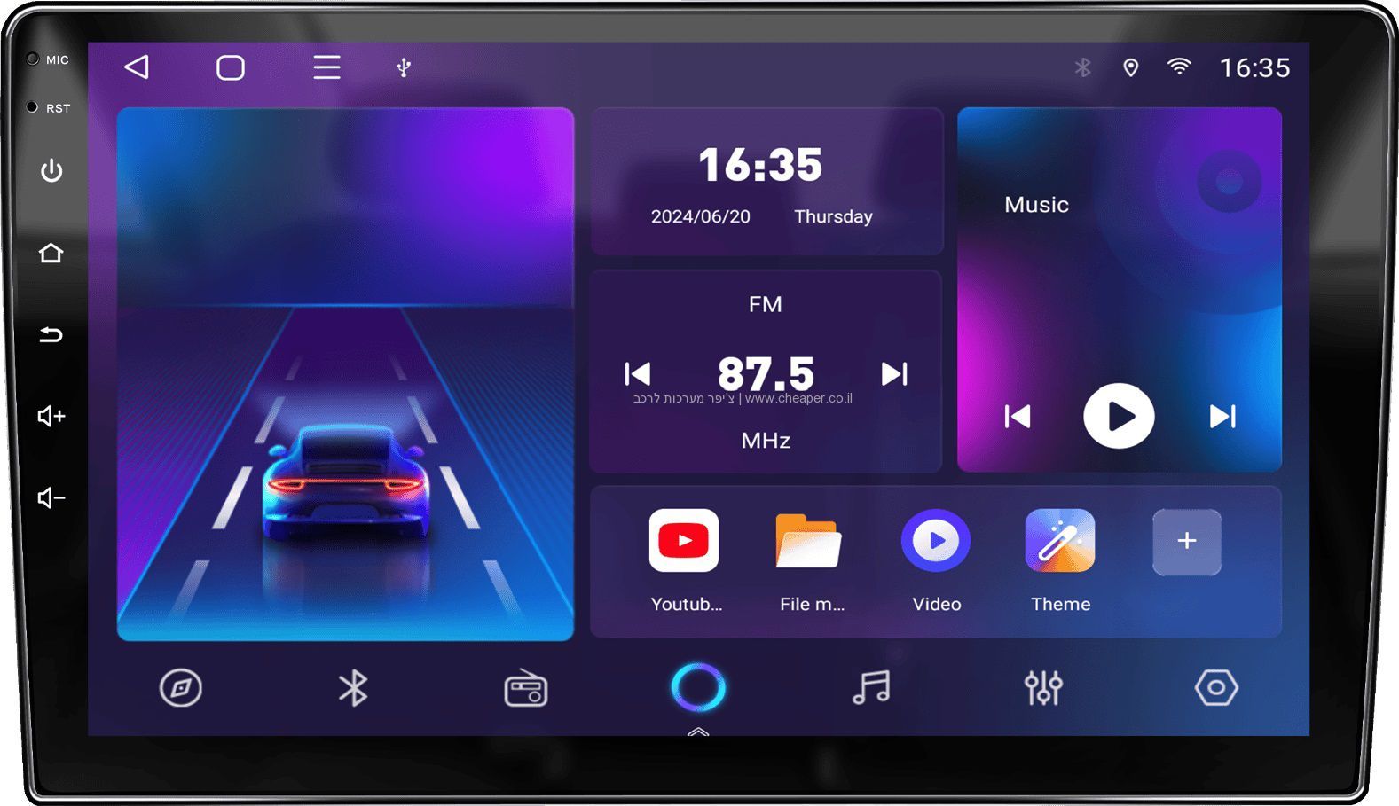 מערכת מולטימדיה לרכב Samsonix GALAXY | בלוטוס 5.0 עם מיקרופון חיצוני ...