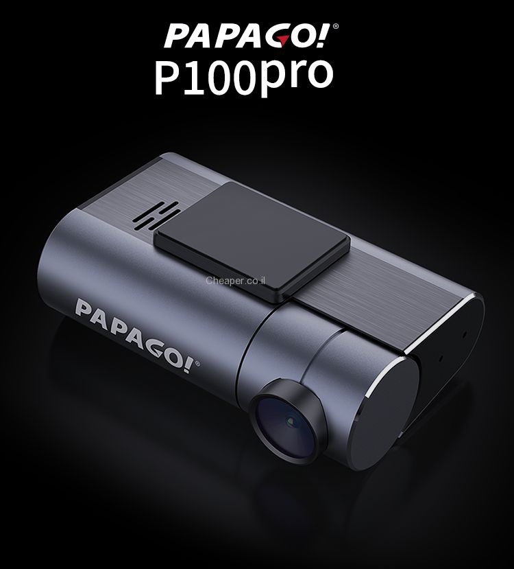 מצלמת רכב כיוון אחד באיכות Full HD 1080P | דגם P100 PRO של PAPAGO ...